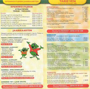 Duinrell Map and Brochure (2025 - 2000) | ThemeParkBrochures.net