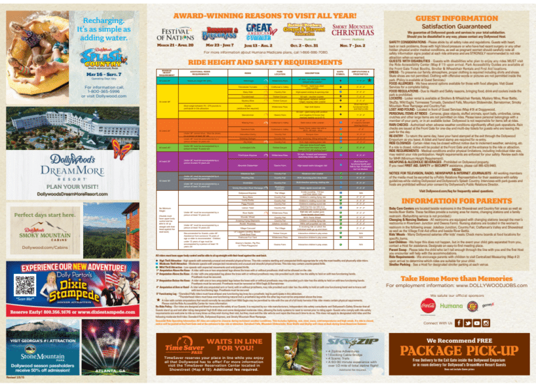 Dollywood Map and Brochure (2025 - 1989) | ThemeParkBrochures.net