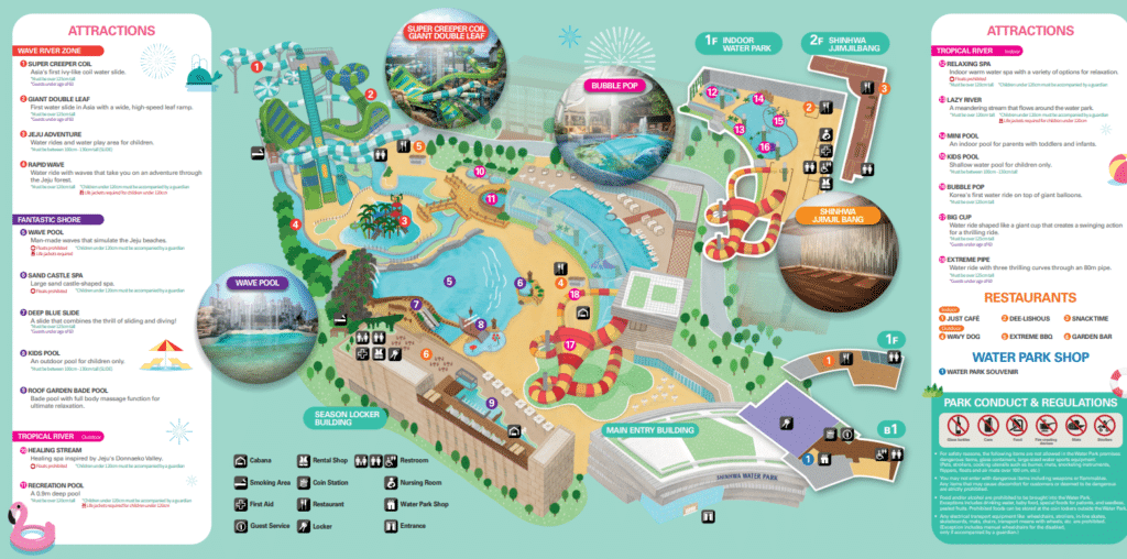 Jeju Shinhwa World Map and Brochure (2019 - 2023) | ThemeParkBrochures.net