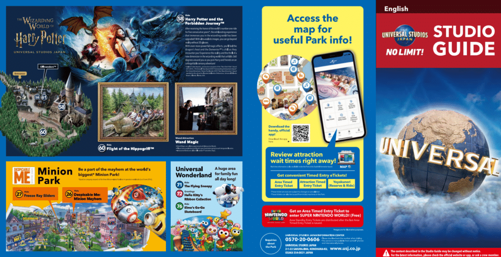 Universal Studios Japan Map and Brochure (2021 - 2023 ...