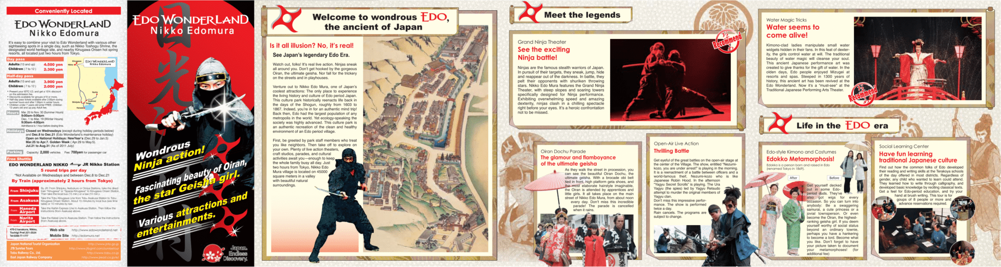Edo Wonderland Nikko Edomura Map and Brochure (2014 - 2025) | ThemeParkBrochures.net