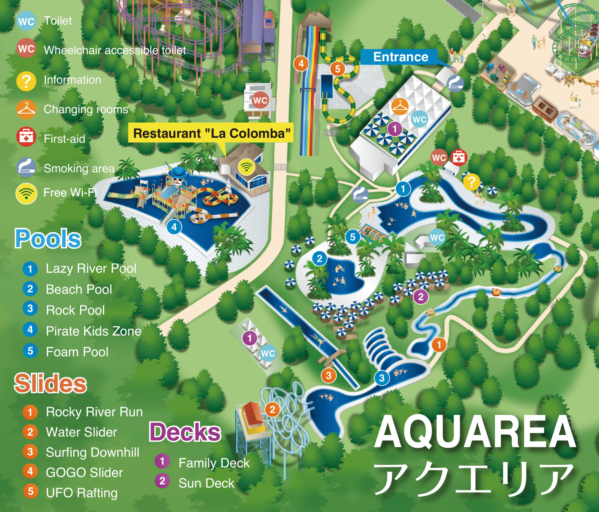 Himeji Central Park Map and Brochure (2020 - 2025) | ThemeParkBrochures.net